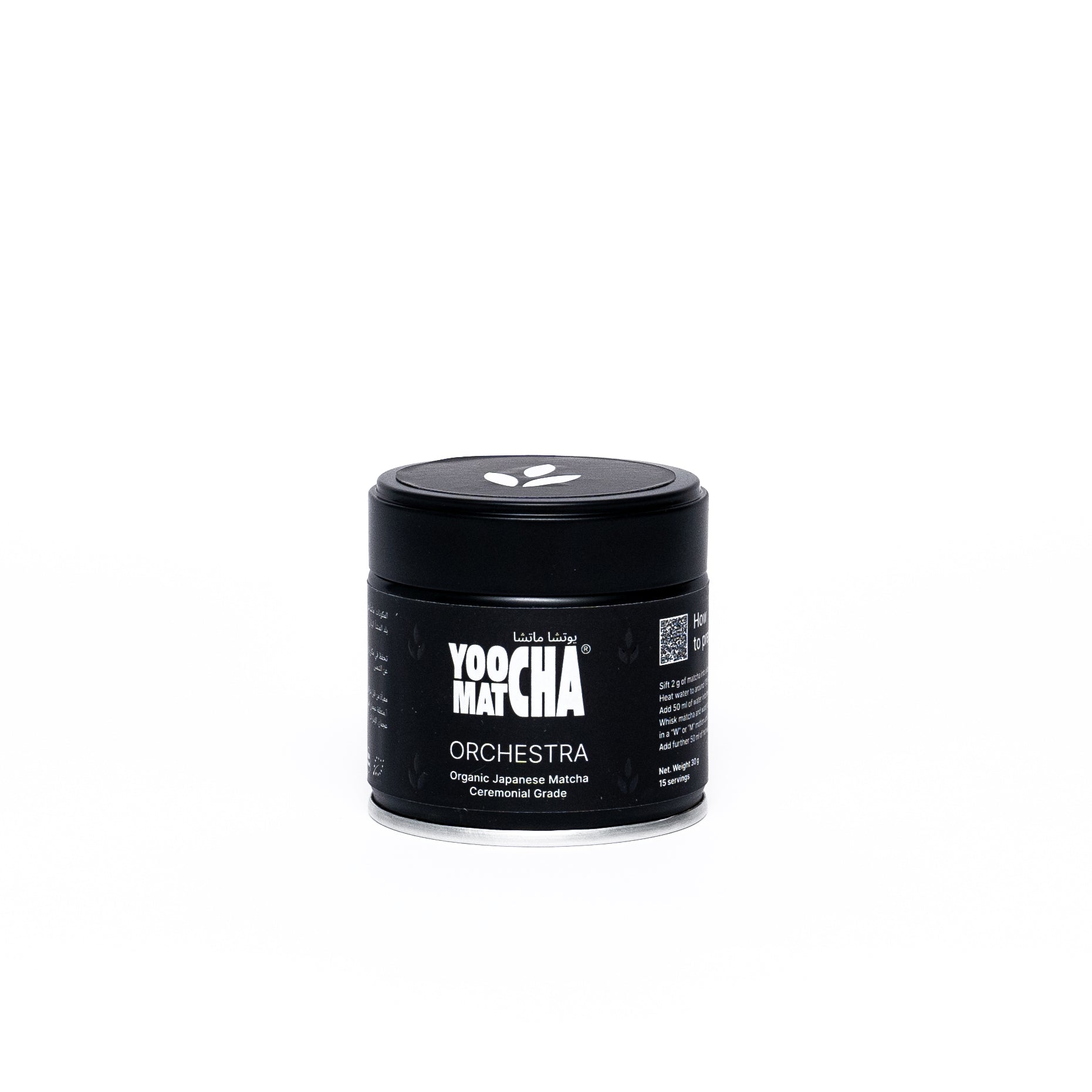 Bulk Matcha Powder | Matcha Wholesale | Buy Matcha in Bulk ...